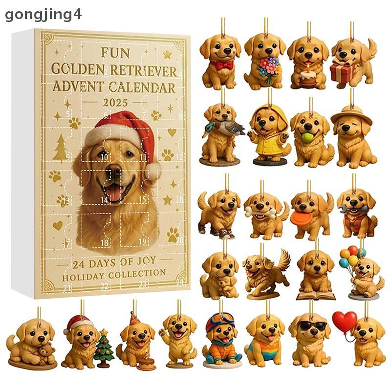 [gongjing4] Fun Golden Retriever Advent Calendar 2025,Pug Advent ...
