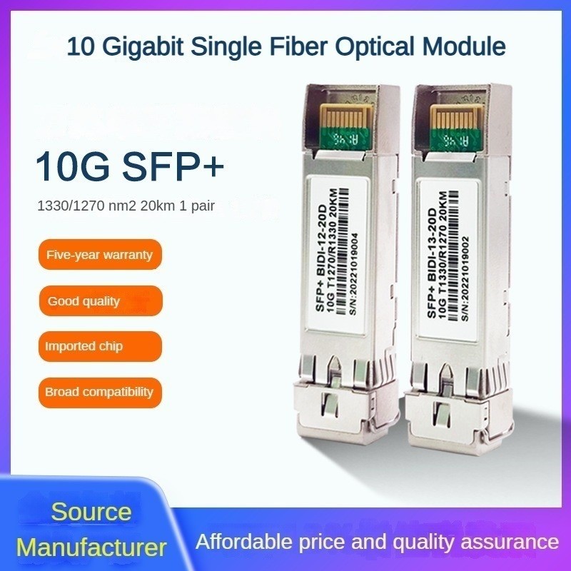 10g Single Mode Single Fiber Optical Module LC Port SFP+20KM Compatible ...