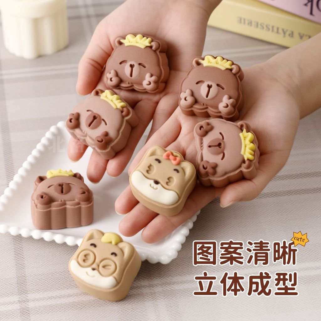 2025 New Style Cartoon Mooncake Mold Liuxin Mooncake Mold 50g Mid ...