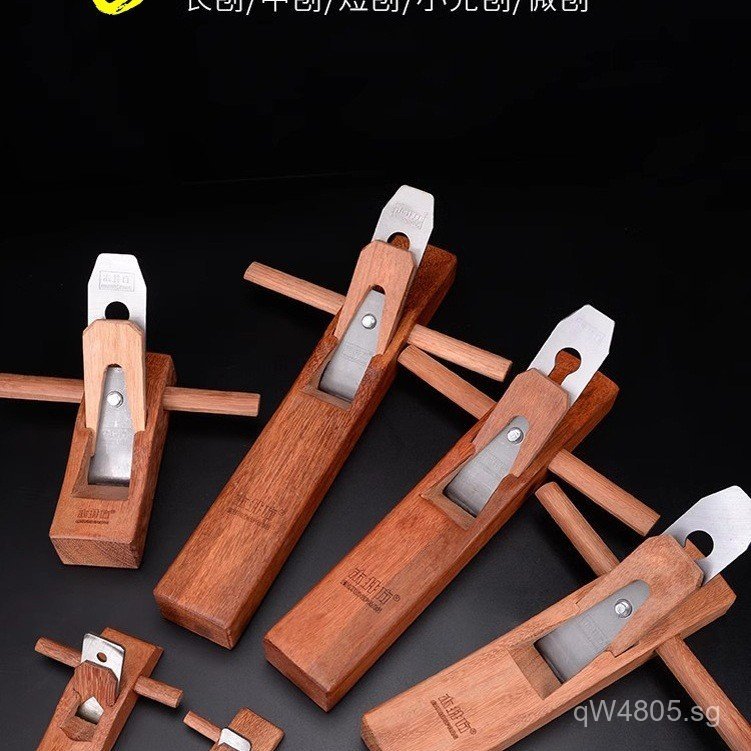 Woodworking Planer Old-Fashioned Tool Luban Planer Knife Hand Planer ...