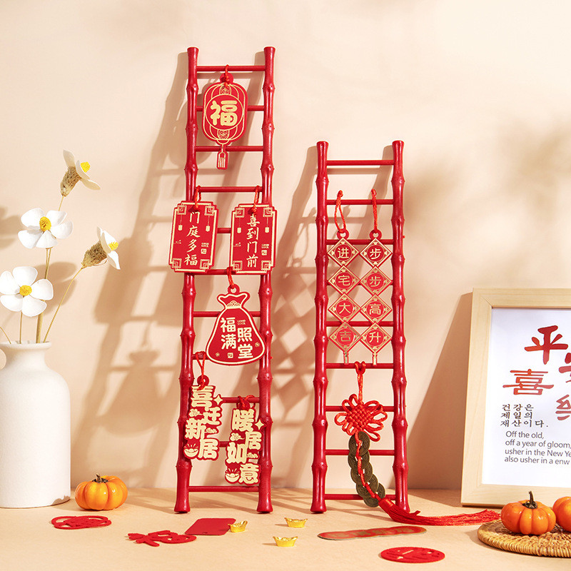 Housewarming Joy Decoration Small Red Ladder Decoration Step Rise New ...