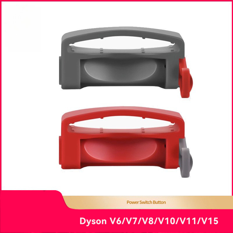 Dyson V6/V7/V8/V10/V11/V15 Vacuum Cleaner Replacement Power Switch ...