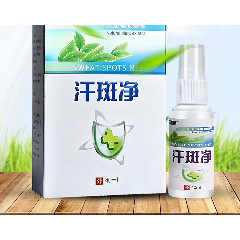[Ready Stock] Old Brand Herbal Skin Care Sweat Spots Cleansing ...