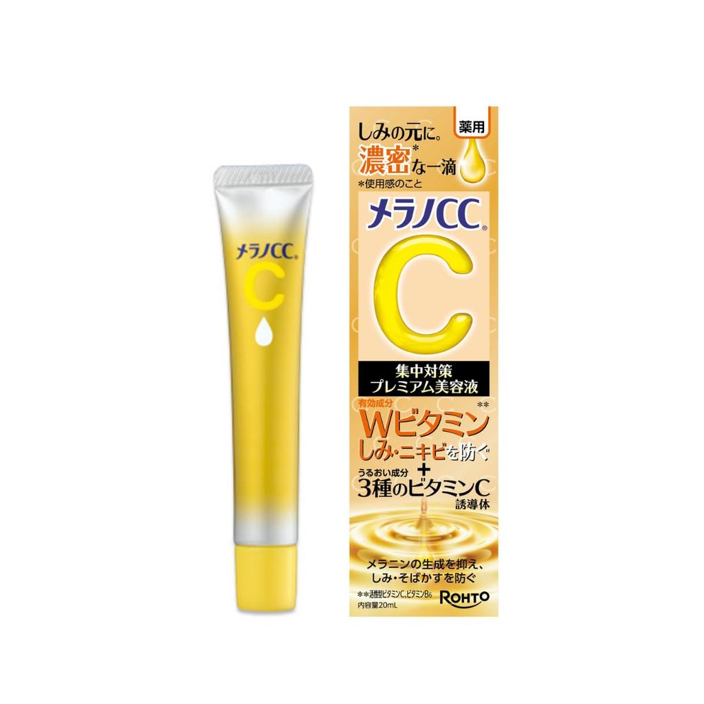 Melano CC (Quasi-drug) Premium Medicated Anti-Blemish Serum, 20mL, 1 ...