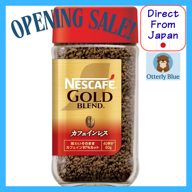 Nescafé Gold Blend Decaffeinated 80g (40 servings), jar, black coffee ...