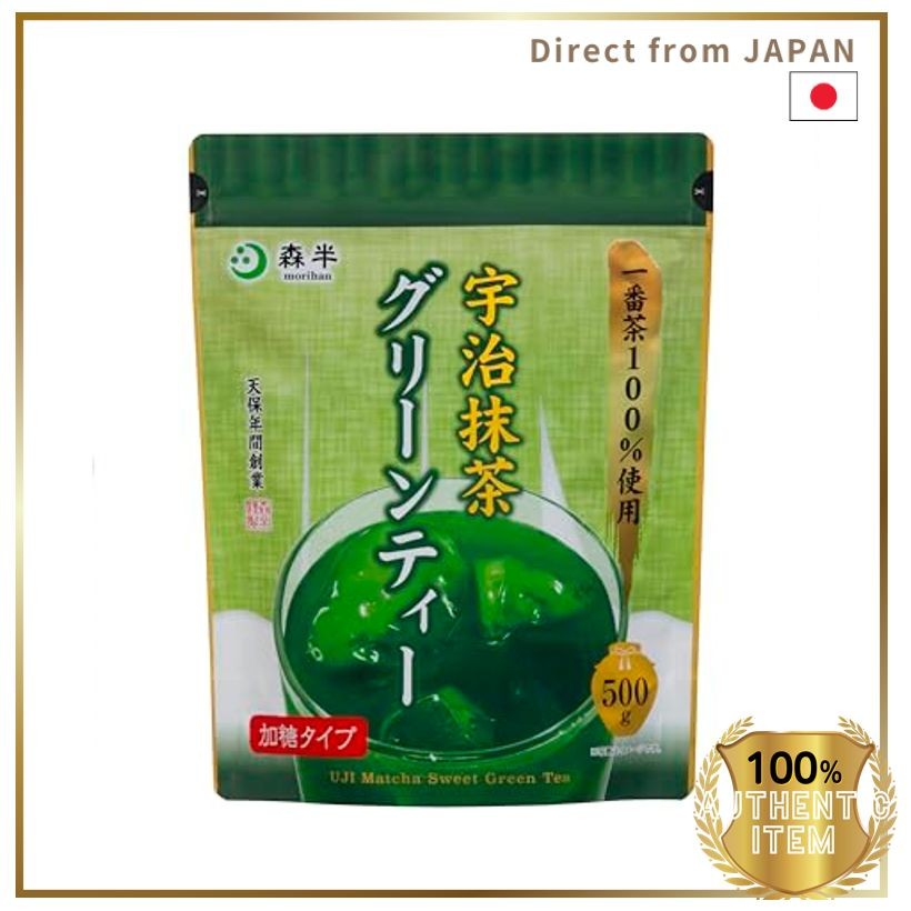 Morihan Uji Matcha Green Tea 500g Powder | Shopee Singapore