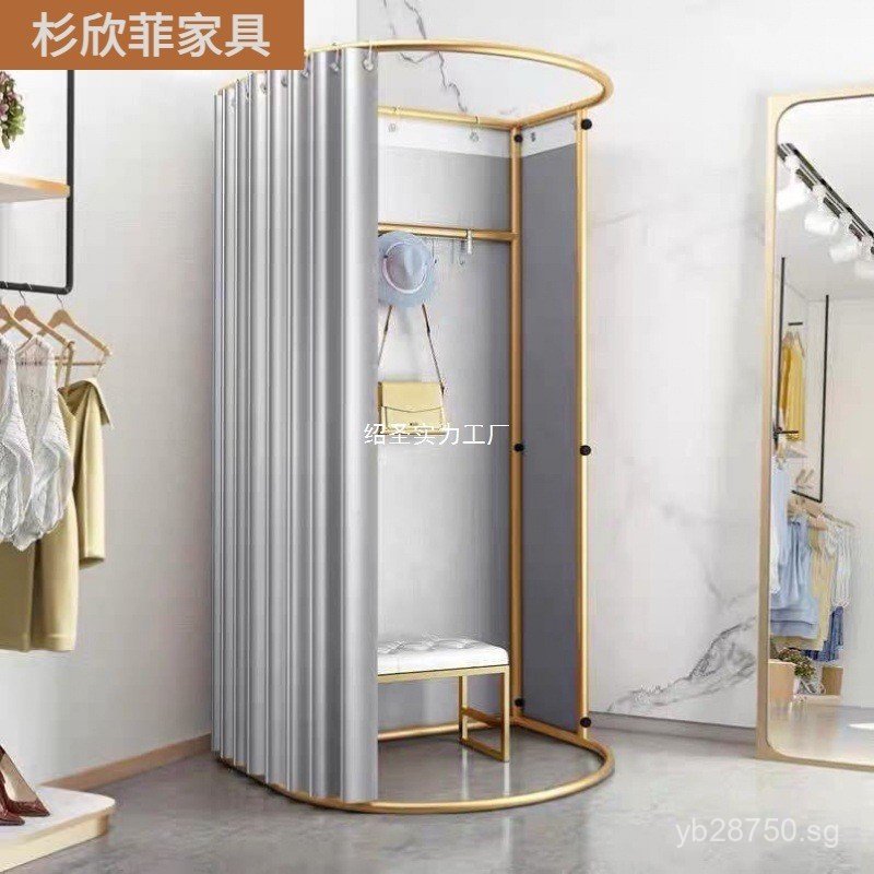 Portable Activity Simple Dressing Room Clothing Display Rack Light ...