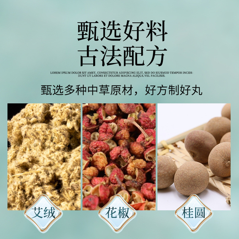 Tongrentang Belly Button Stickers Lazy Big Belly Stickers Mugwort ...