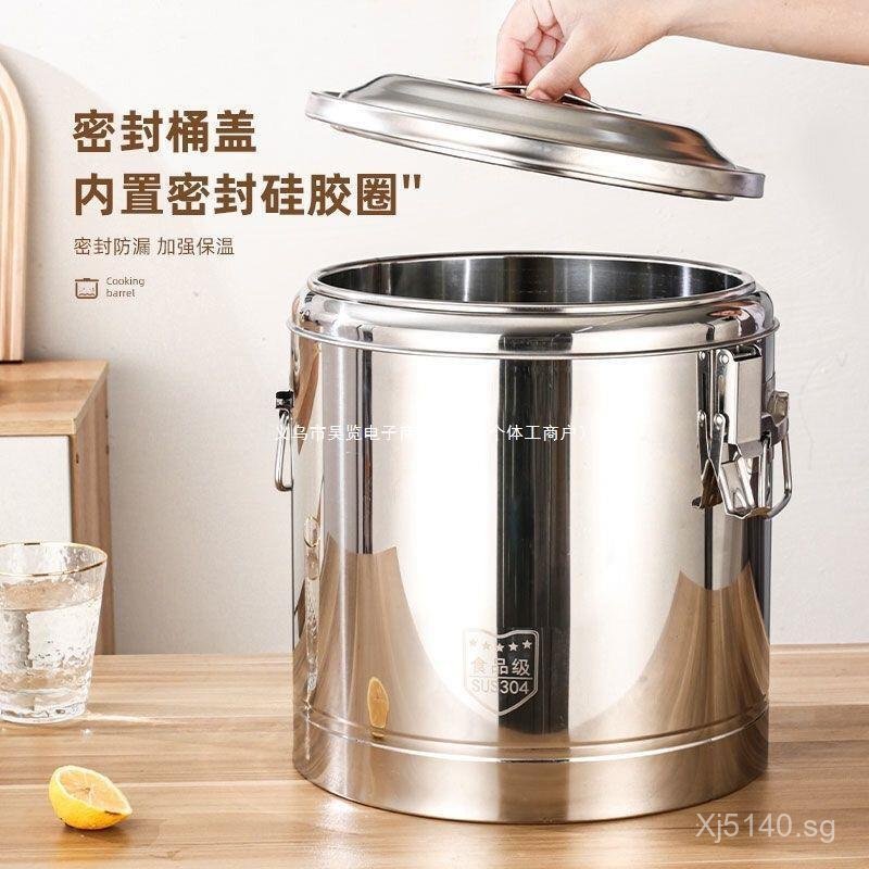 Large Capacity Commercial Use1Thick Insulated Bucket for School Stall ...