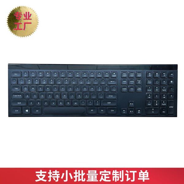 keyboard wireless keyboard Water Drop Keycap Bluetooth Keyboard Office ...