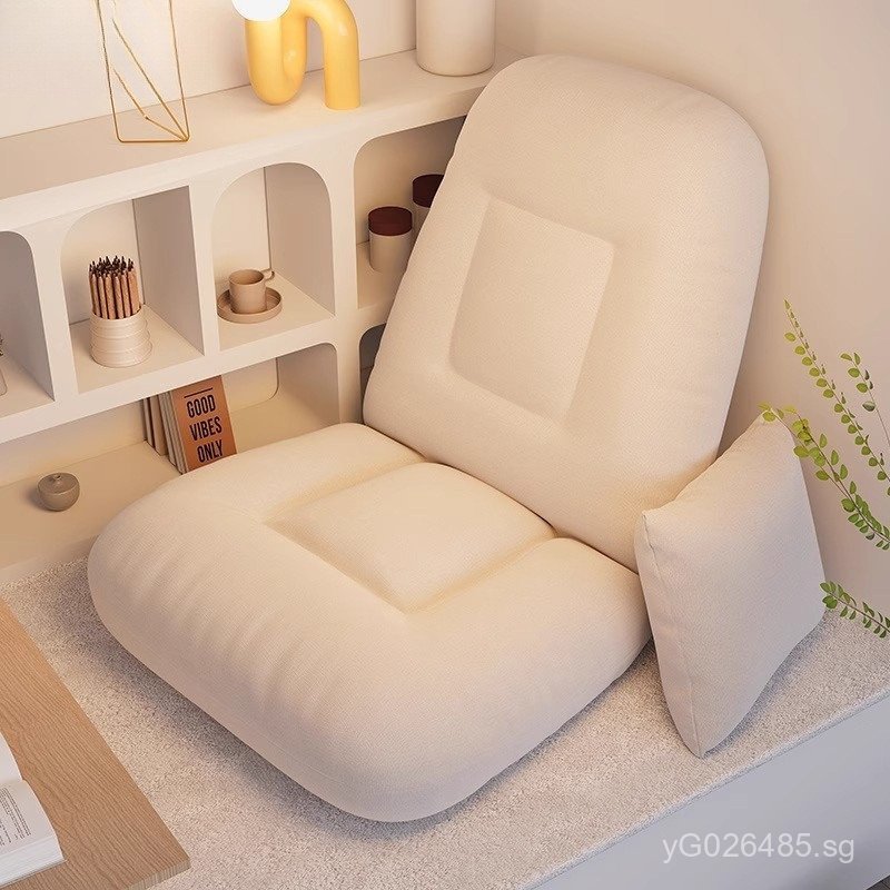 Backrest Recliner Chair Leisure Bay Window Cushion Tatami Legless Bed ...