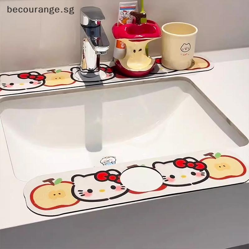 [Bec] Wash Basin Powder Room Edge Waterproof Pad Cute Kt Faucet Drain ...