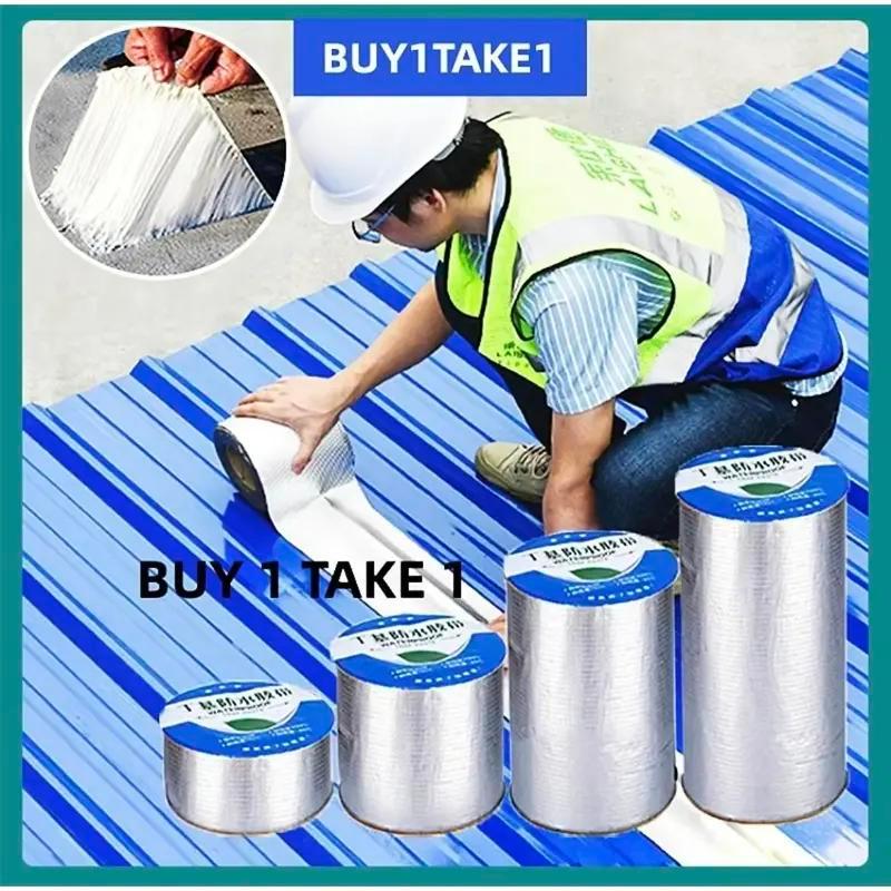 India Foil Butyl Waterproof Tape Roof Leak Roof Sealant Wall Crack ...