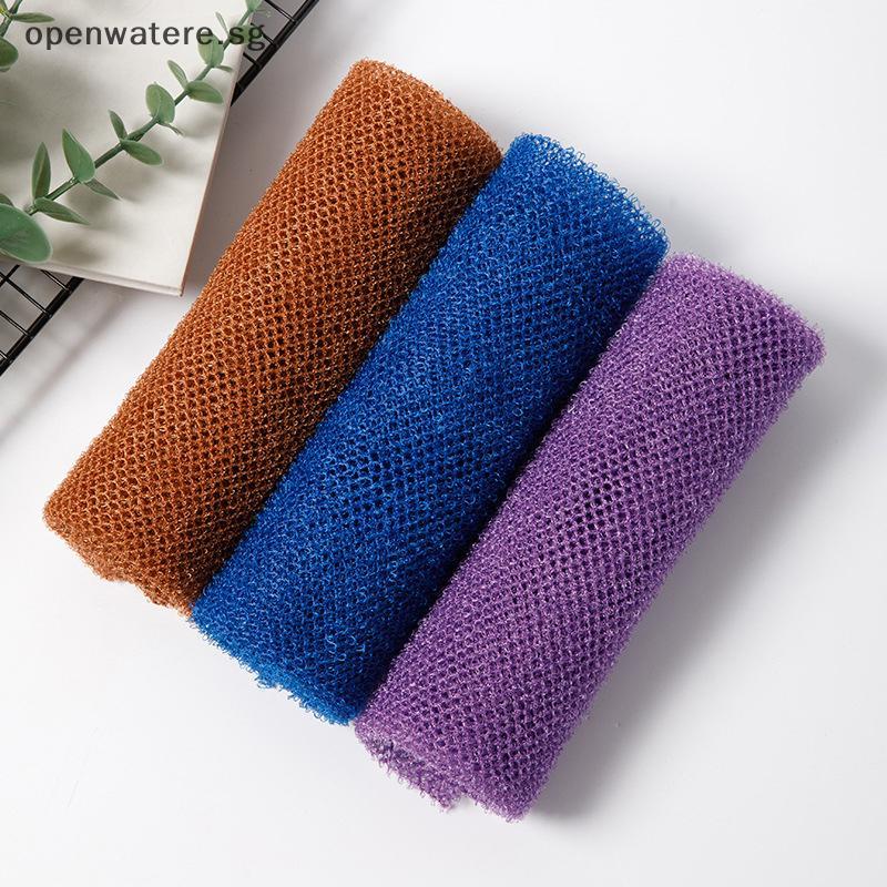 Openwatere African Net Bath Sponge, 14x77cm African Net Long Bath Net ...