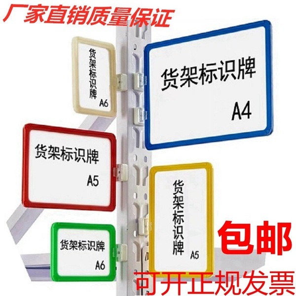 luggage tag personalised luggage tag Ready Stock Magnetic Labels ...