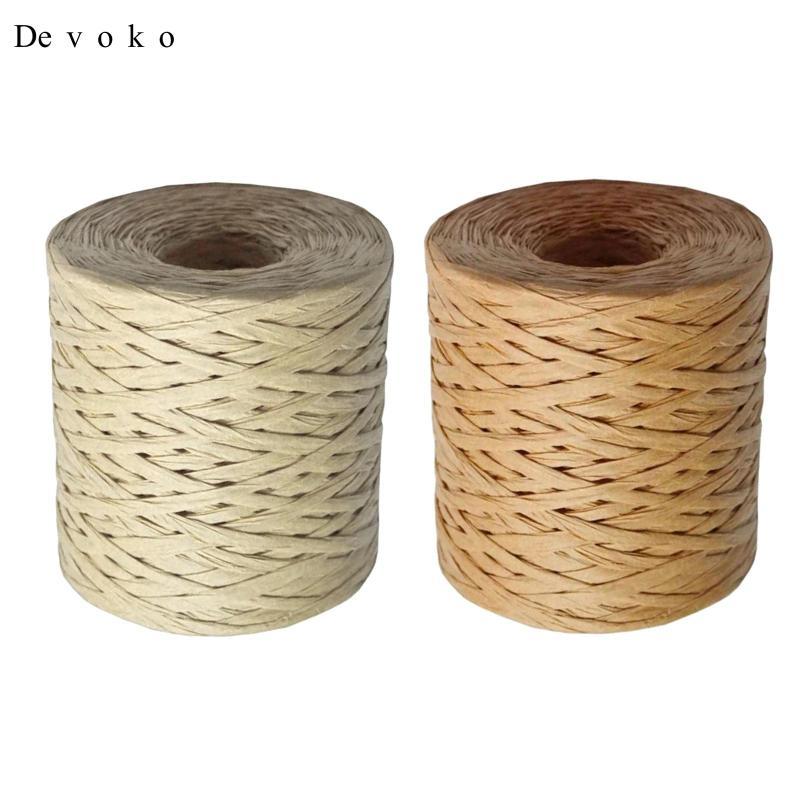 [Cuticate1] 200m Raffia Paper Ribbon Twine Cord String for Christmas ...