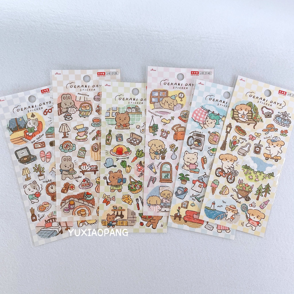 Cute Animal Life Daily Limited Made in Japan DAISO DAISO Limited ...