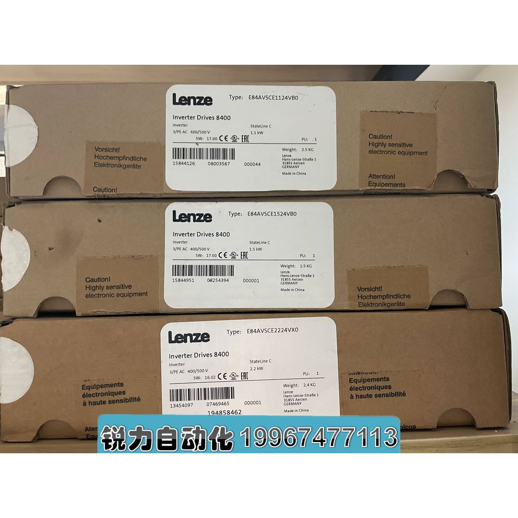 Brand New Lenze Lenze 8400 Series Inverter E84AVSCE2224VX0 Three-Phase ...