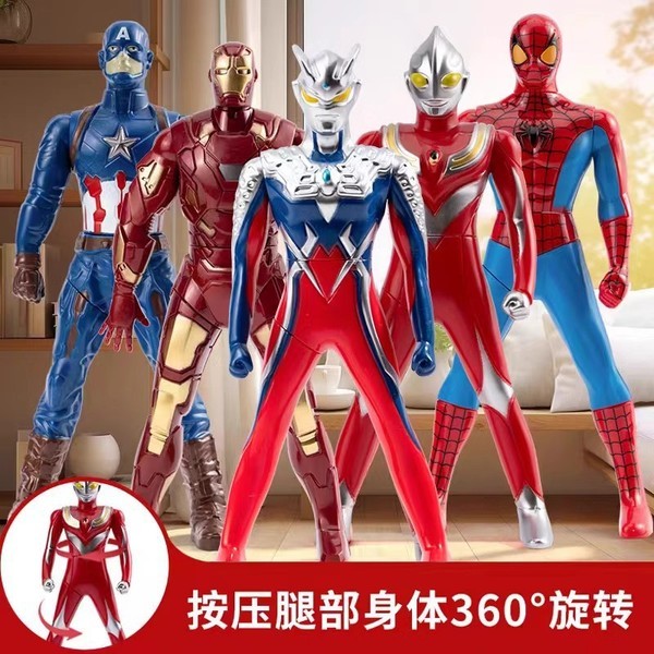 lego ultraman ultraman z Rotating Ultraman Superman Toy Douyin Children ...