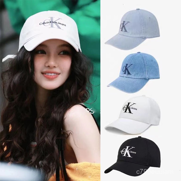 Taiwan Jennie Baseball Cap Female ck Letter Embroidery Sunscreen ...