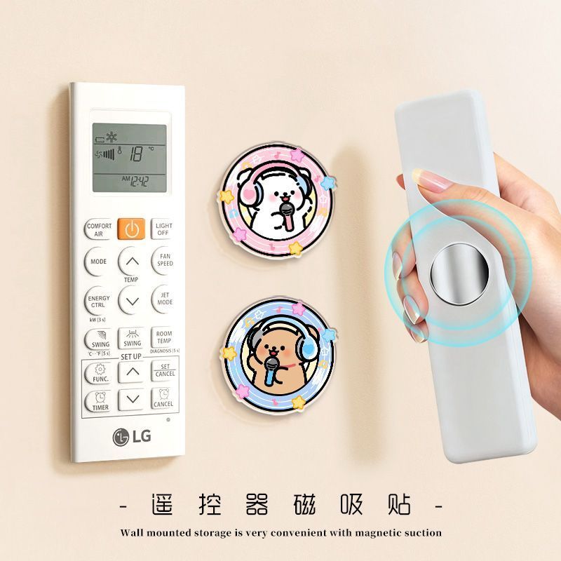 Remote Control Magnetic Sticker TV Air Conditioner Remote Control Wall ...