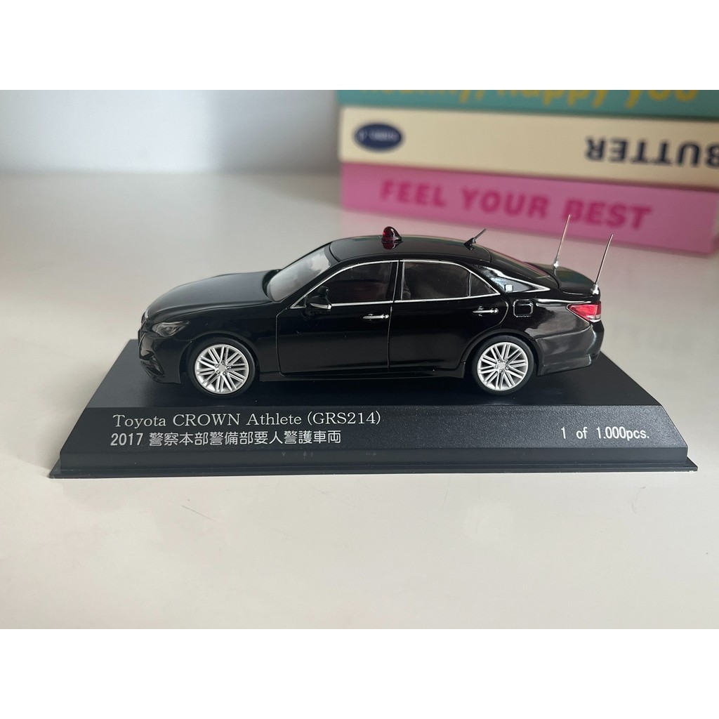 RAI'S 1/43 H7431710 TOYOTA Fourteenth Generation CROWN TOYOTA CROWN ...