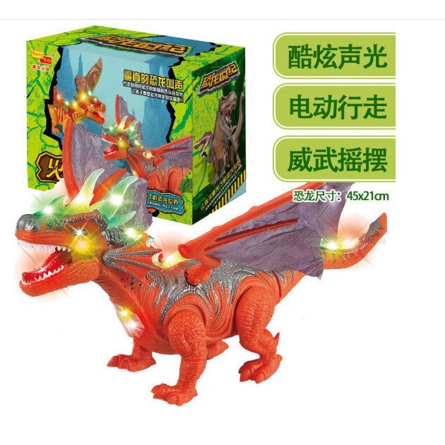 Cool Movable Children's Sound and Light Electric Multi-Part Fire Dragon ...