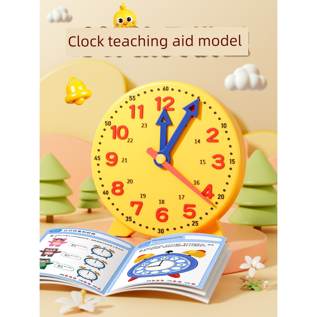 Clock model primary school teaching aids grade one and two primary ...