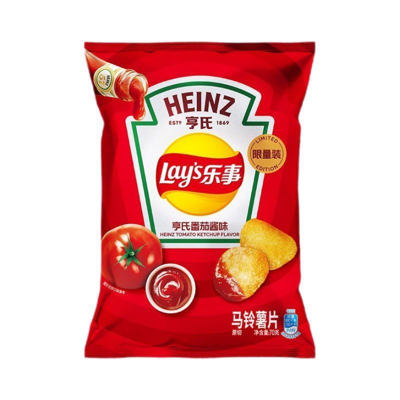 Lay's Potato Chips Heinz Tomato Flavor/Bag Chasing Drama Relieving ...