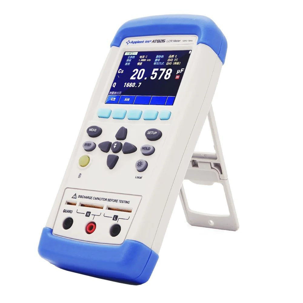 Tools Handheld Portable 100kHz Digital LCR Tester Meters Capacitance ...