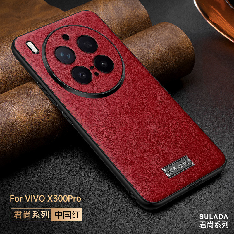 Thin&Light Business Style PU Leather PC Hard Cover Casing For Vivo X300 ...