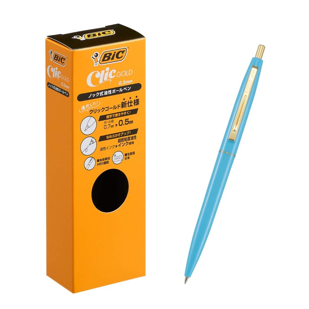 Bic Click Gold 0.5mm Ballpoint Pen - Smooth Black Ink - Assorted Colors ...
