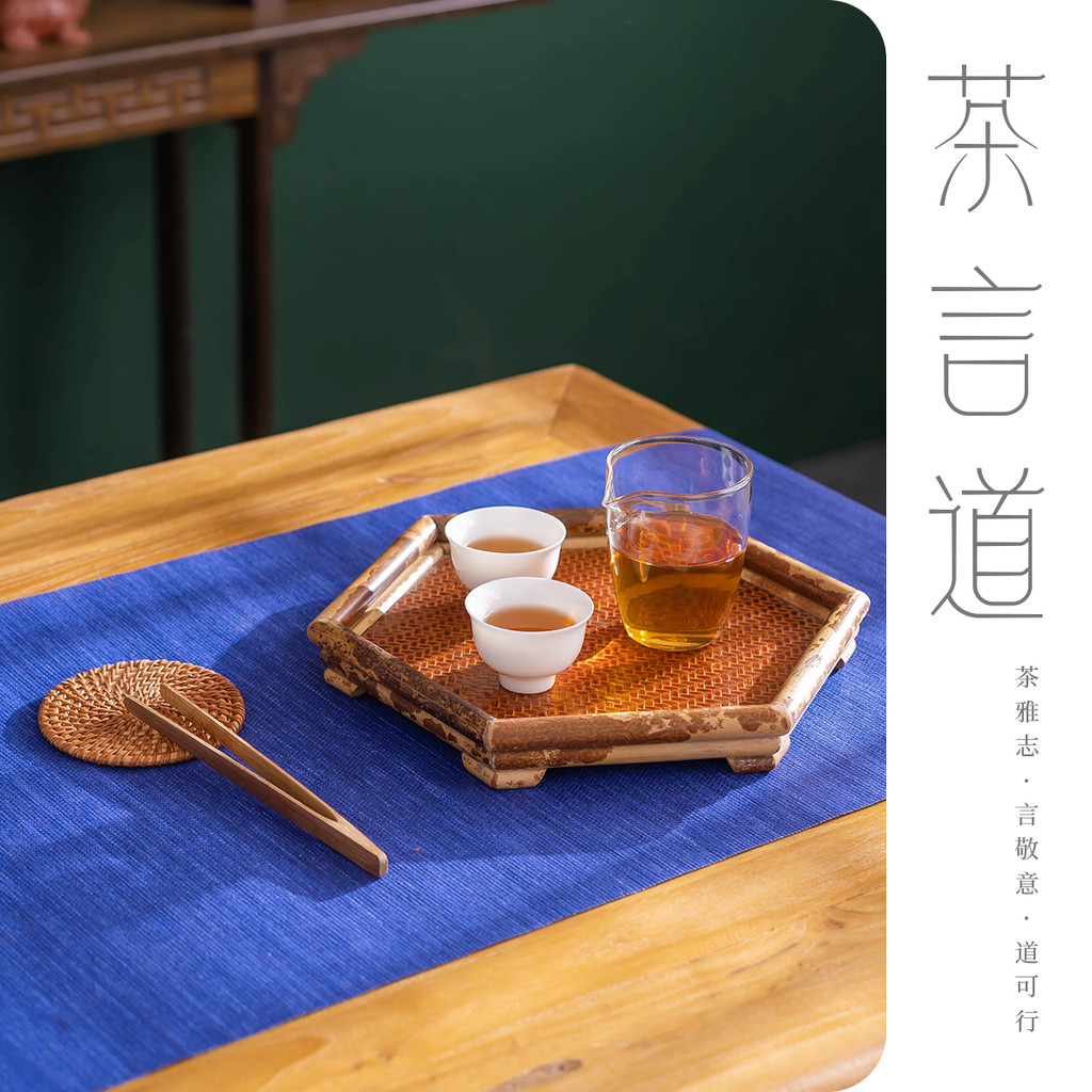 Meilu Bamboo Tray Feng Tea Tray Handmade Bamboo Surface Octagonal ...