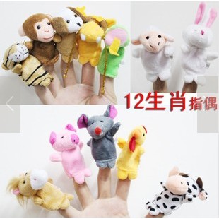Animal Finger Puppet Double-Layer Extra Large 10 Types with Feet Small ...