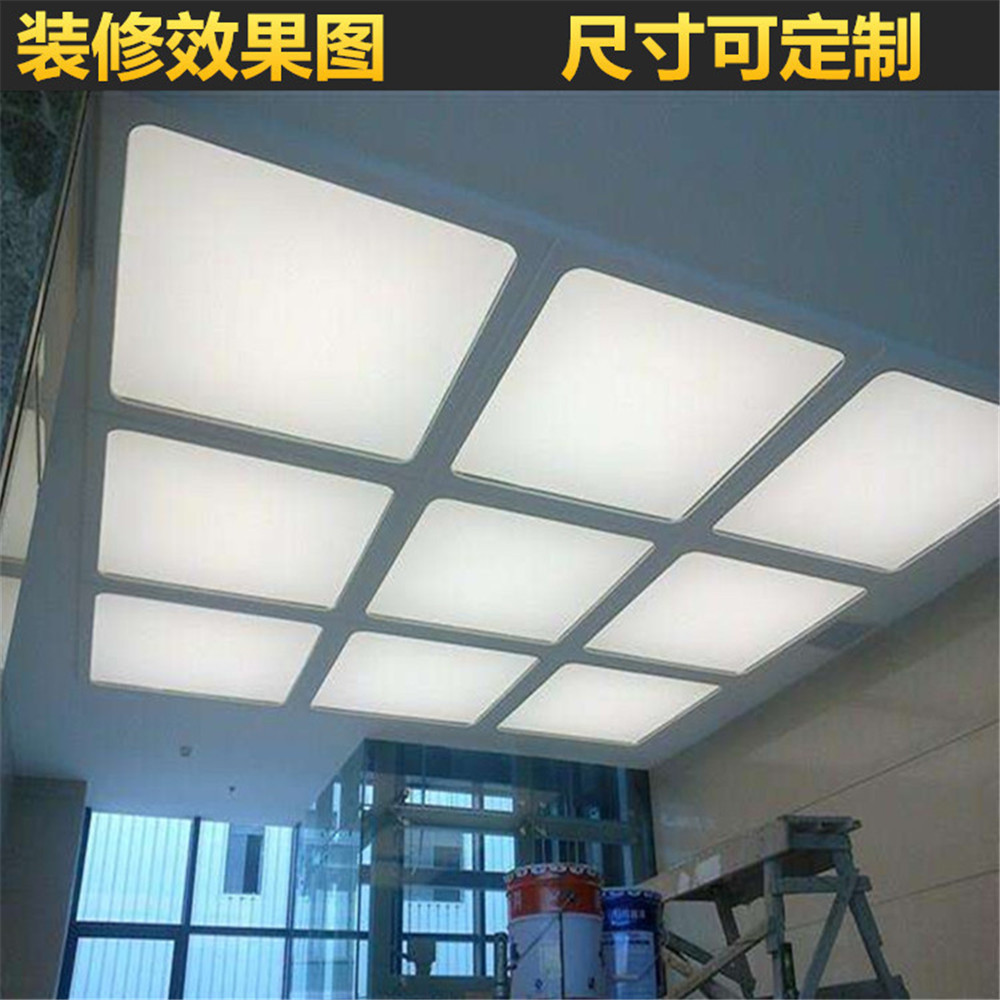 Double Sided Frosted Acrylic Diffuser Milky White Plexiglass Board ...