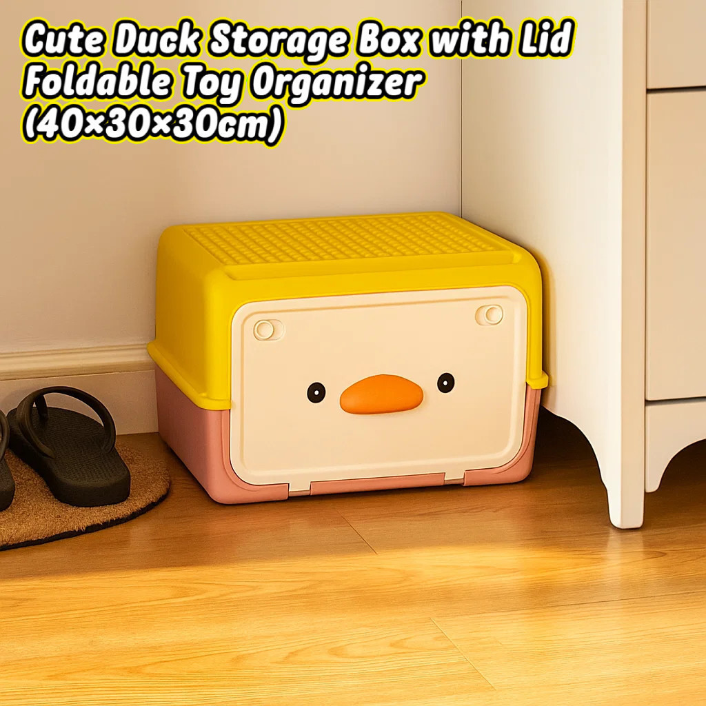 Cute Duck Storage Box with Lid – Foldable Toy Organizer (40×30×30cm ...