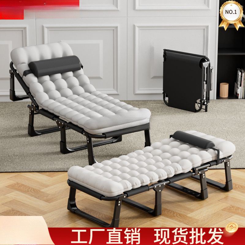 [48H Shipping] Folding Bed Single Bed Office Nap Recliner Nap Bed Adult ...
