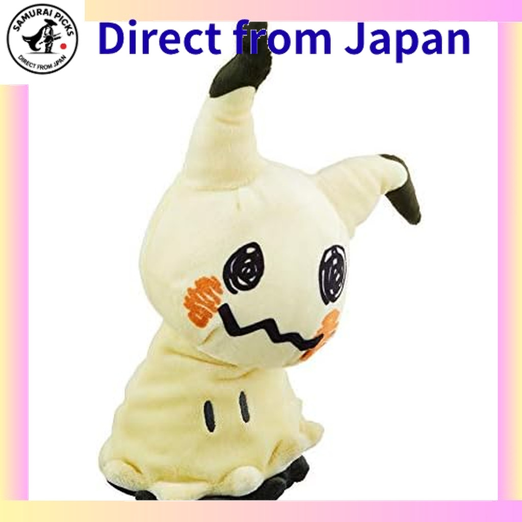 【Japan】Pokemon Center Original Plush Mimikyu 26×26×14(H×W×D:cm)【Ideal ...
