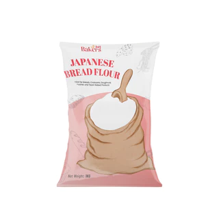 Bake With Yen SG, Online Shop Dec 2025 | Shopee Singapore