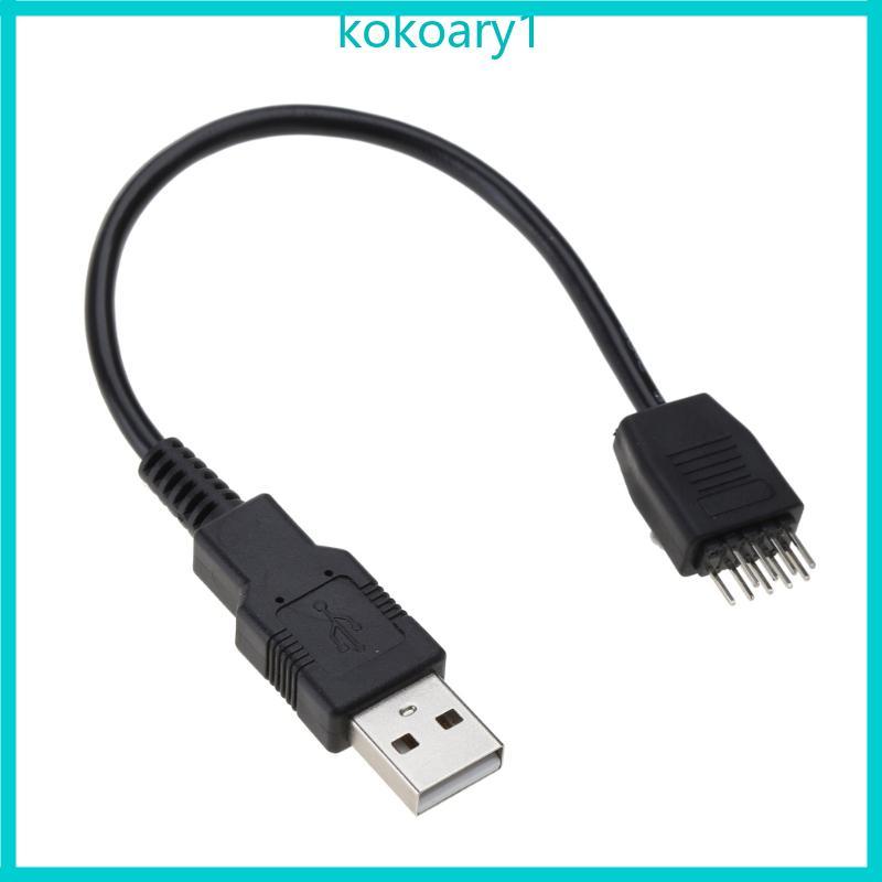 KOKO Motherboard Internal USB Hub 9pin USB Header Male 1 to Type A Male ...