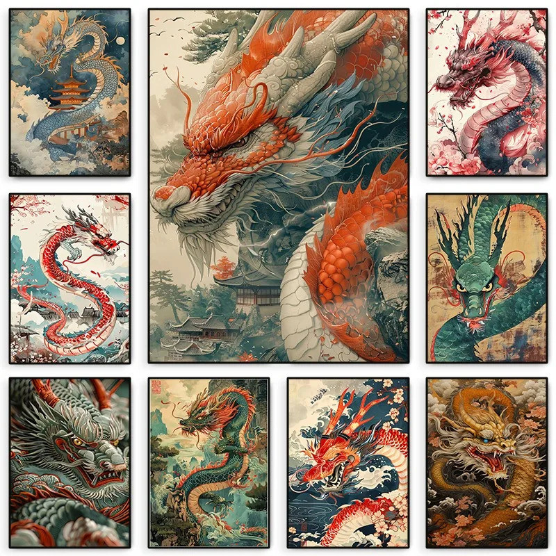 Chinese Dragon Poster Japanese Sakura Dragons Ukiyo-e Inspired Canvas ...