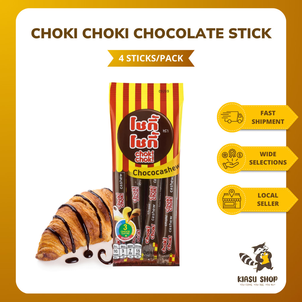 Choki Choki Chocolate Stick 4pcs Creamy Chocolate Paste Sweet Snack for ...