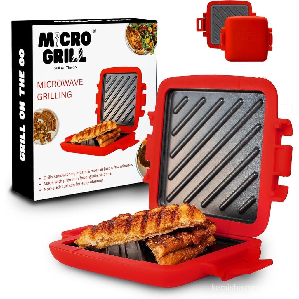 Microwave Sandwich Maker Toaster 4 Minute Grill Grilled Cheese Crispy ...