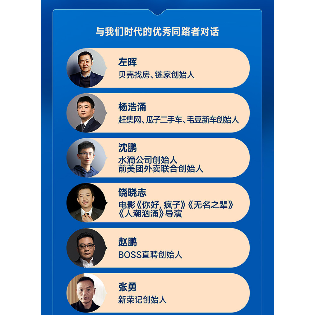 Ready Stock Detailed Talking Series All 11 Volumes Reed+Aoyama ...