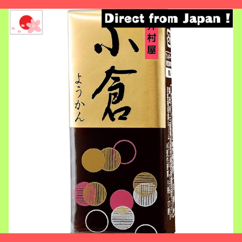 【Japan Original】 Imuraya Mini Yokan Ogura 58g ×10 – Japanese Red Bean ...