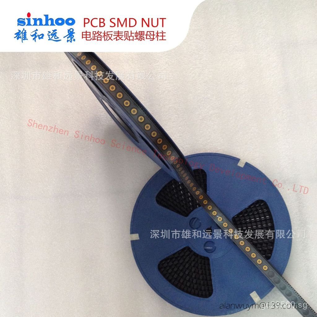 / Patch Nut Positioning Nut Tape Roll 700SMTSO-M2-6ETPCB Packaging Nut ...