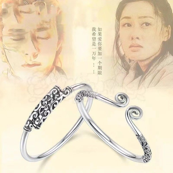 wukong black myth black myth wukong High-Quality White Copper Bracelet ...