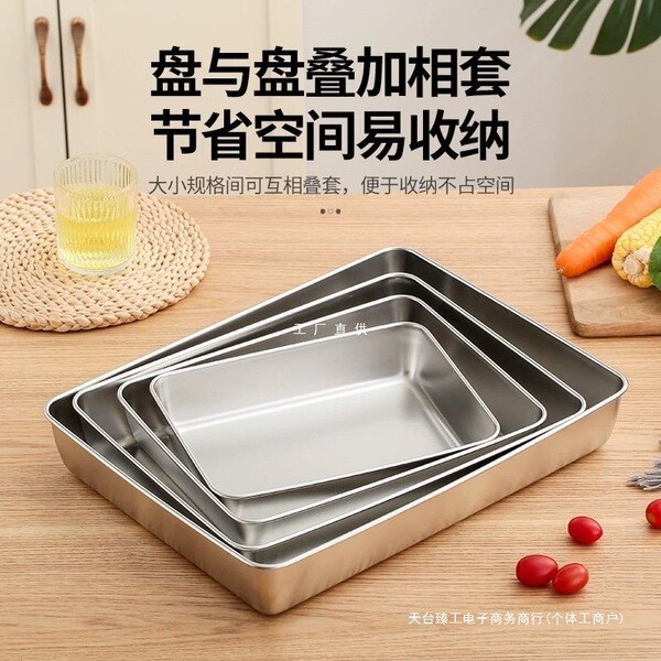tiramisu container stainless tiramisu molder tiramisu container ...