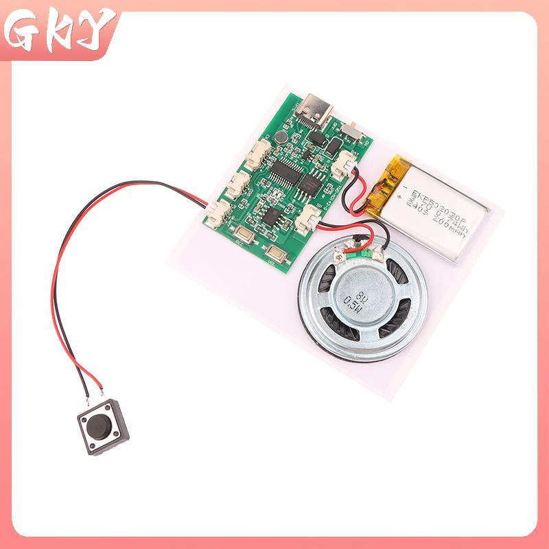 GKY 300 Second Recording Playback Module Key Recording Greeting Card ...