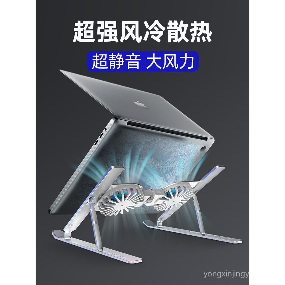 Laptop Cooler Computer Water Cooling Base Gaming Laptop Cooling Stand ...